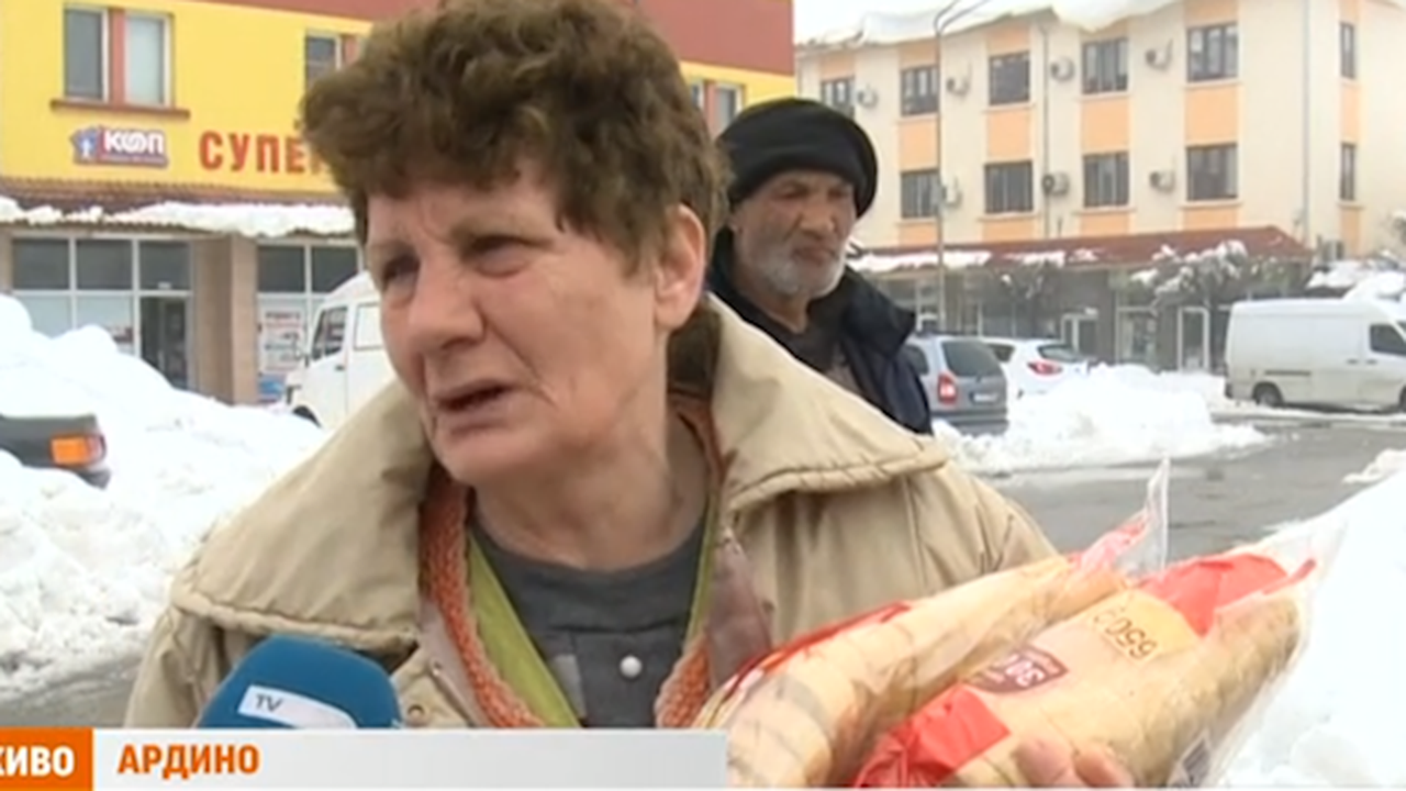 Ардино Никой не знае какво се случва в селата Новини бг