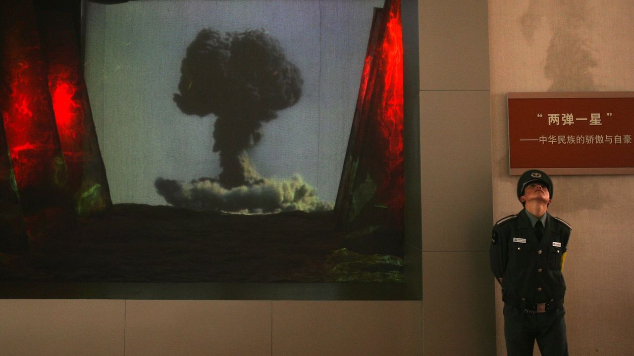 САЩ и Южна Корея обсъдиха обявения от Северна Корея ядрен тест Новини бг