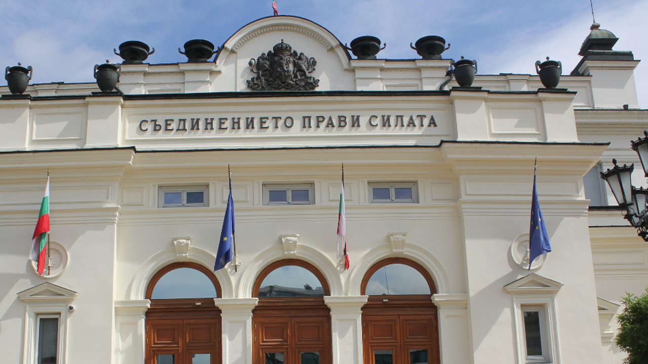 Партийните субсидии остават 11 лева за глас Новини бг