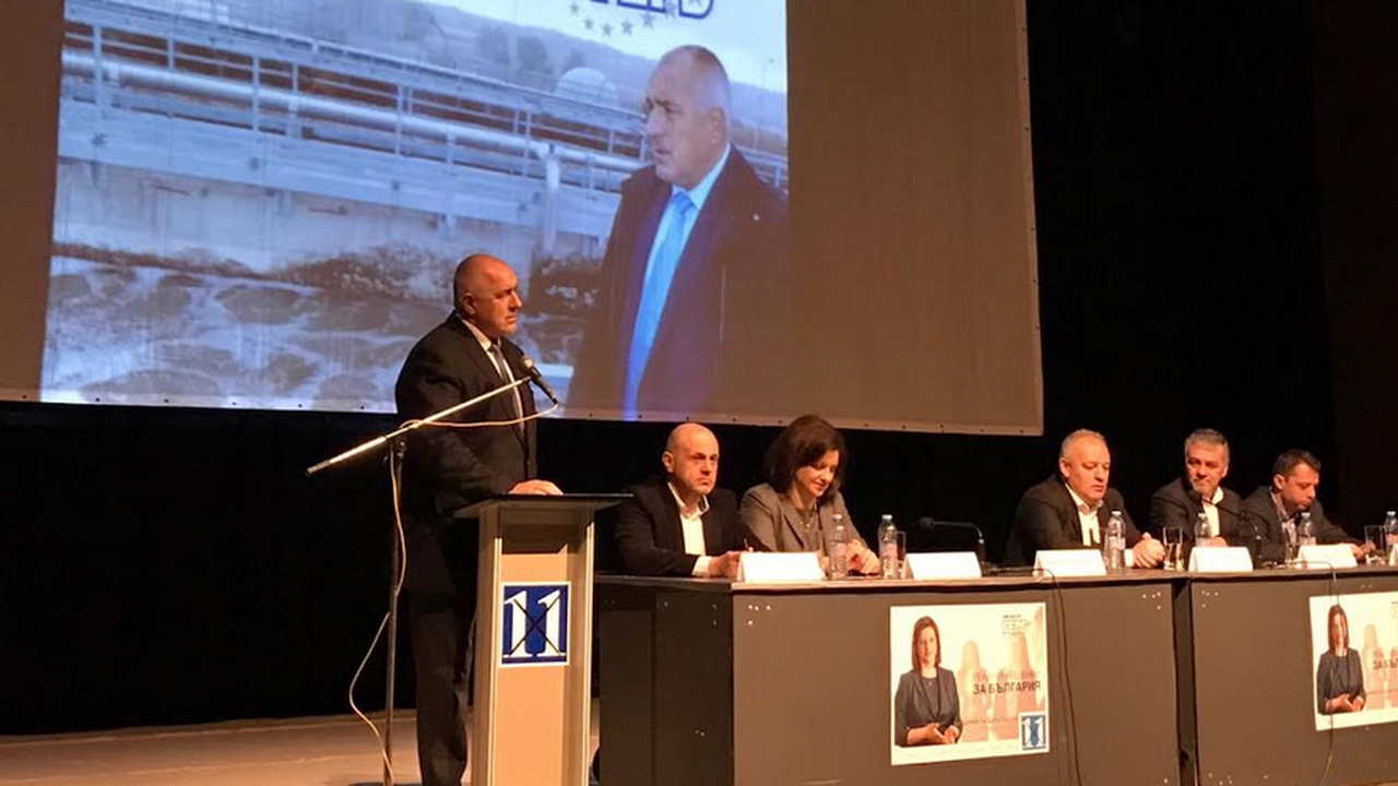 Бойко Борисов в Смолян С говоренето си против ЕС Корнелия Нинова ще постави България в