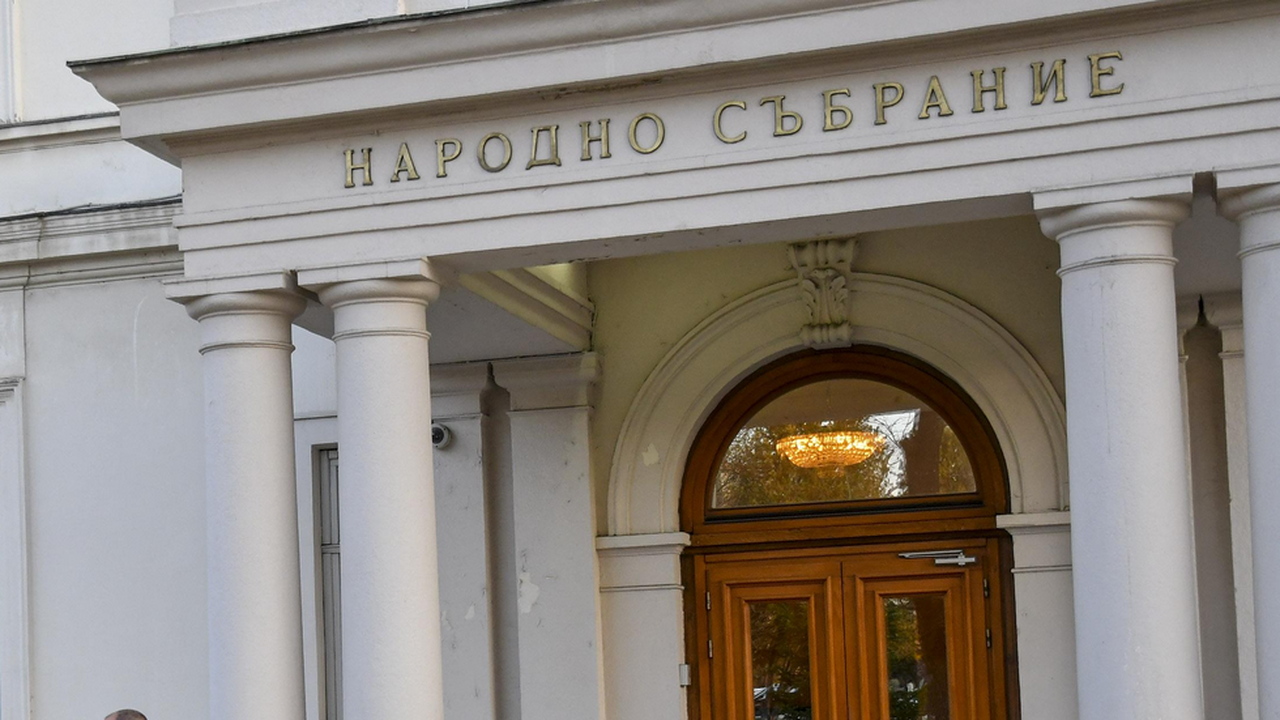 Парламентът ще разгледа промени в Закона за лечебните заведения на първо четене Новини бг