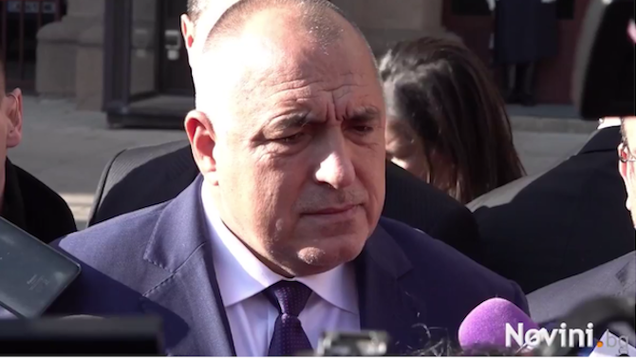 Борисов с първи коментар за спецакцията в София и Перник Новини бг