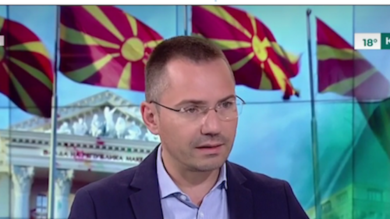 Джамбазки към Северна Македония Фалшификацията на историята трябва да бъде прекратена Новини бг