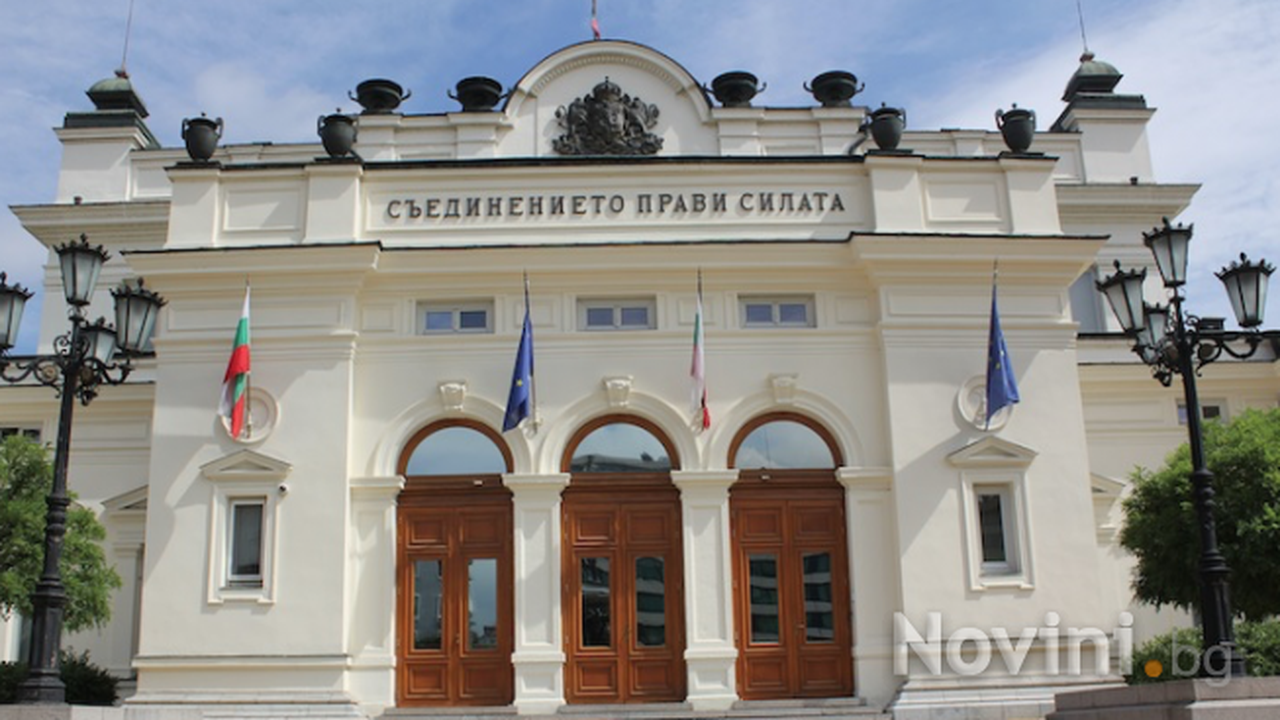 Председателят на КФН Бойко Атанасов е внесъл кандидатурите си за зам