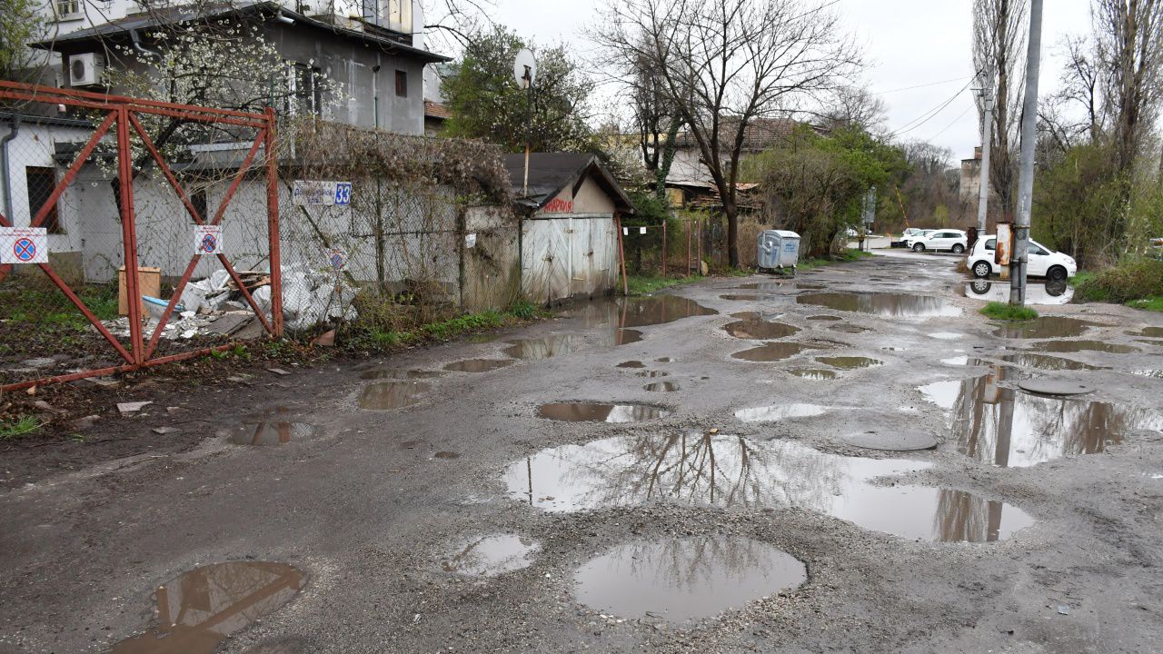 Абсурдно но факт Тази улица в София е Зелена зона Новини бг