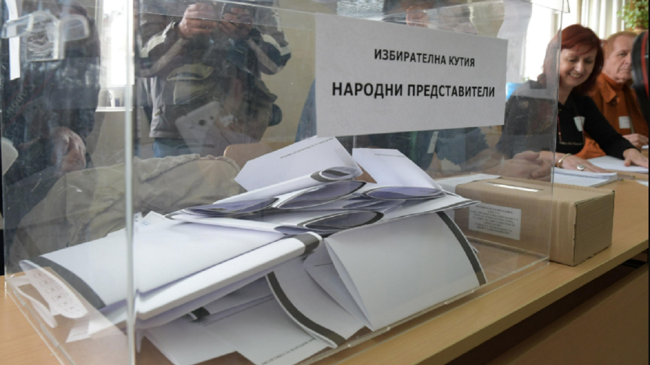 ЦИК започва приема на документи за регистрация на партии и коалиции за