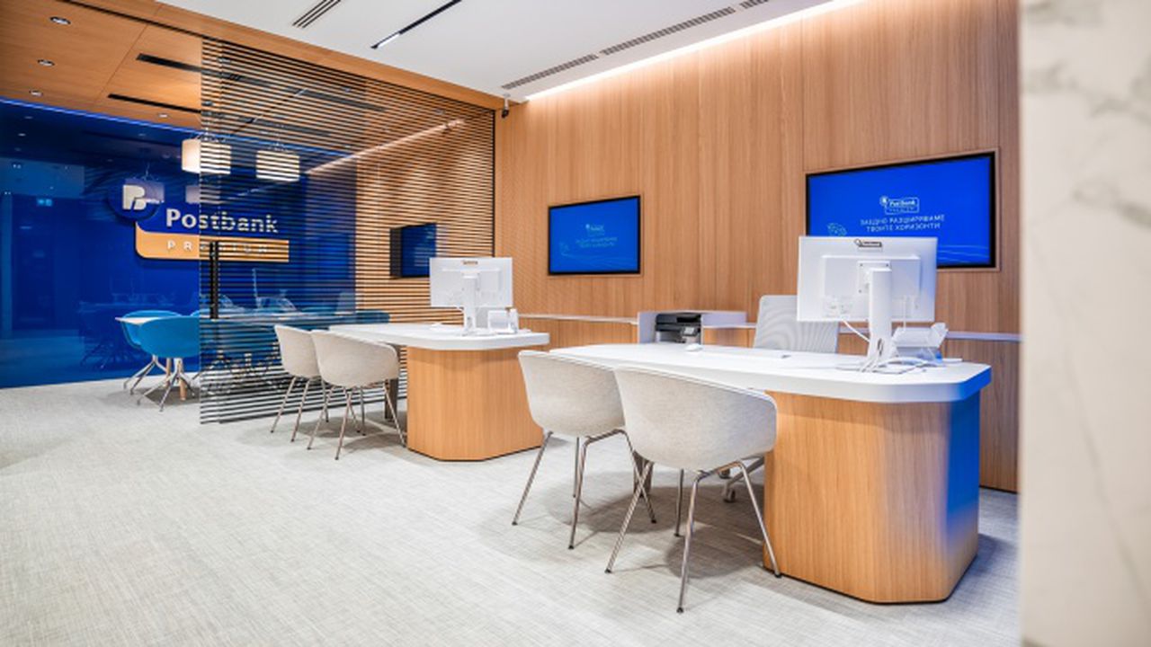 Пощенска банка откри своите уникални Premium Banking центрове | Новини.бг