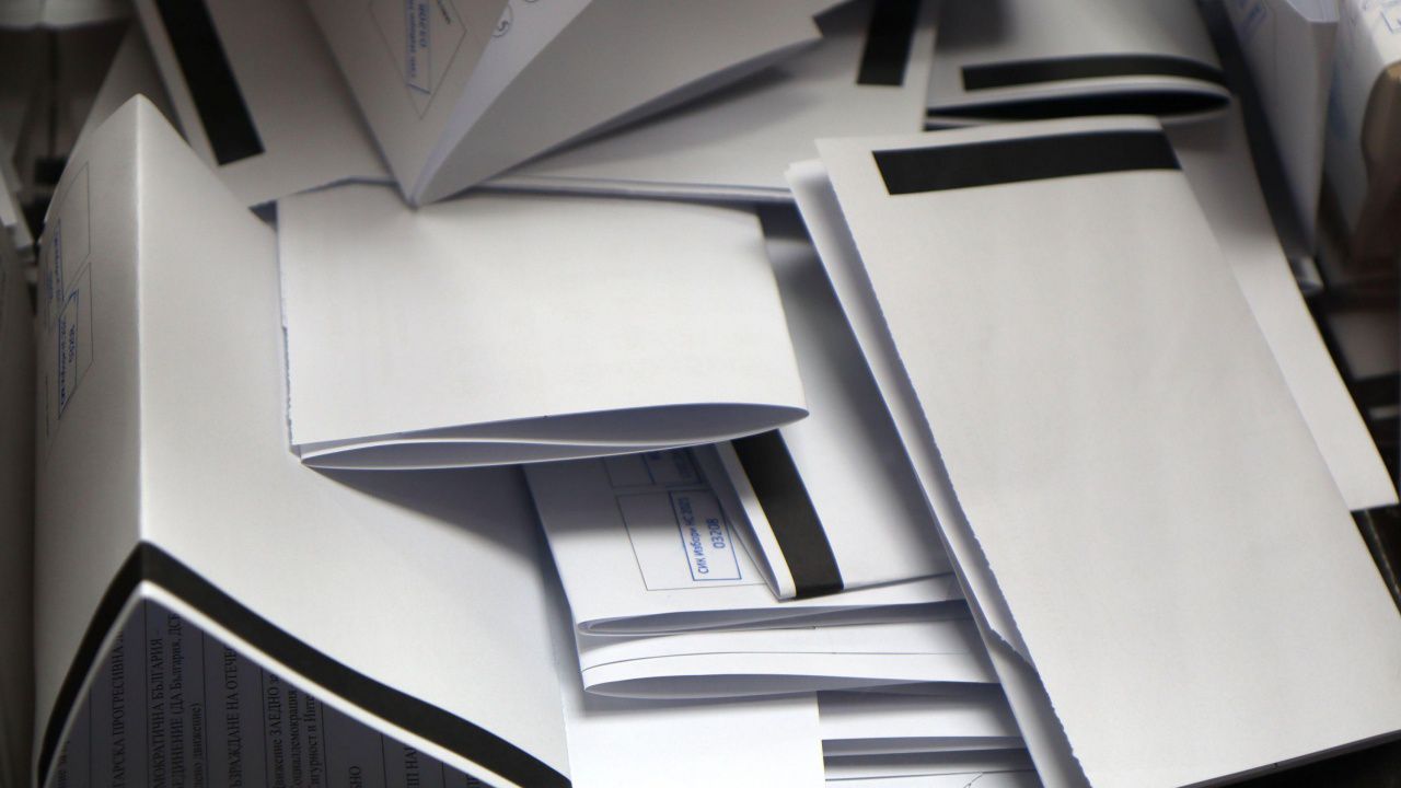 Коалиция ГЕРБ СДС води с 24 64 в област Пловдив Новини бг