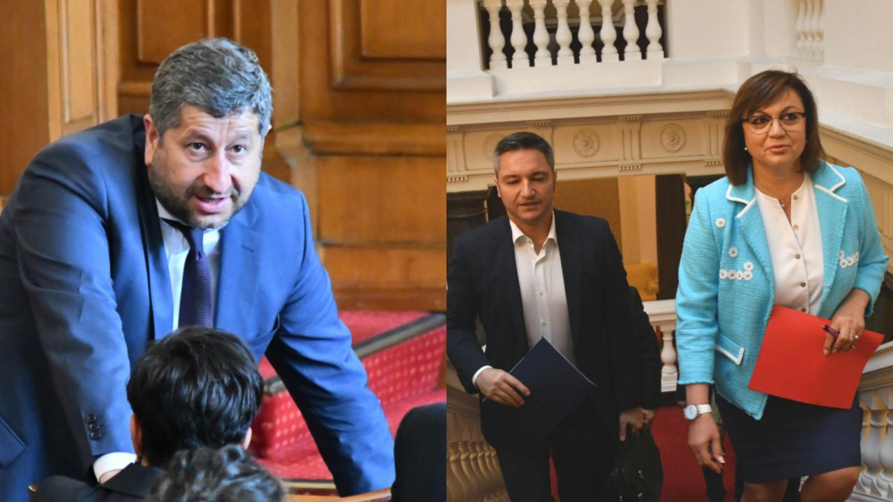 ДБ няма да отидат на консултациите с БСП за третия мандат Новини бг