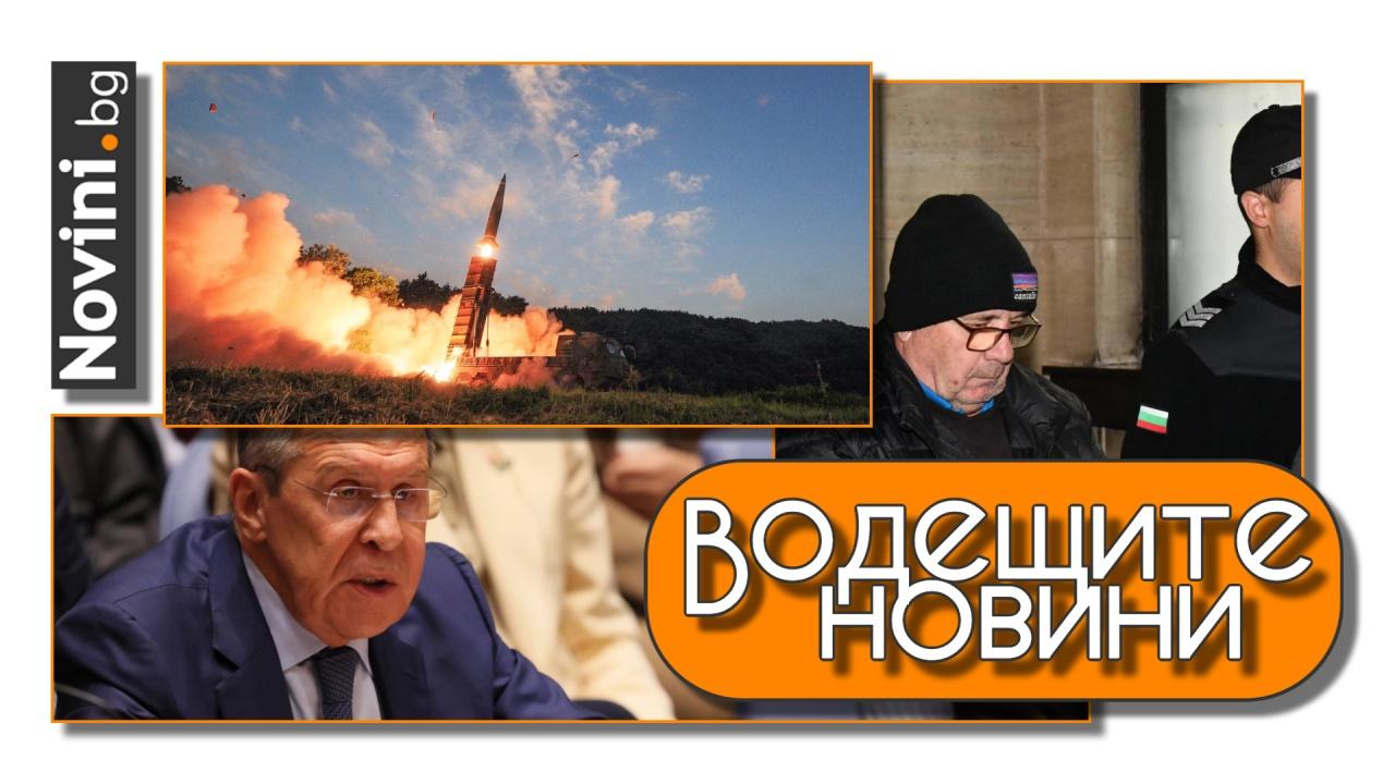 Водещите новини! В Русия се разработва нов вид военна операция – с ...
