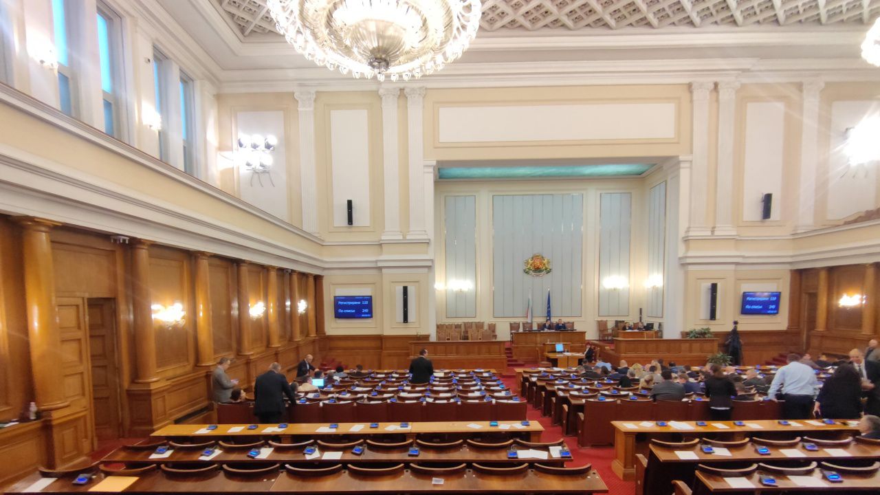 Отпадна управленската програма от дневния ред на парламента Новини бг