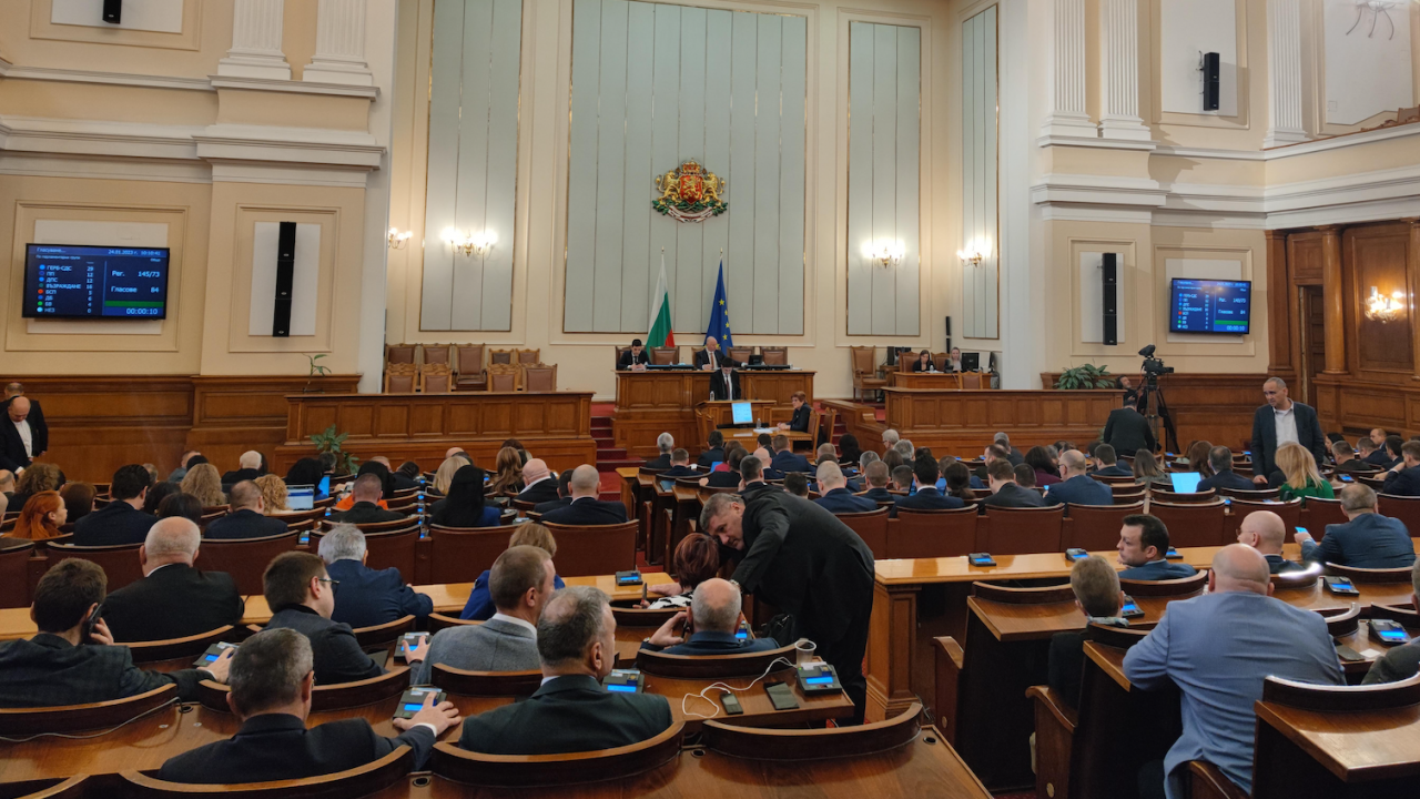 БСП и Възраждане в спор за армията Новини бг