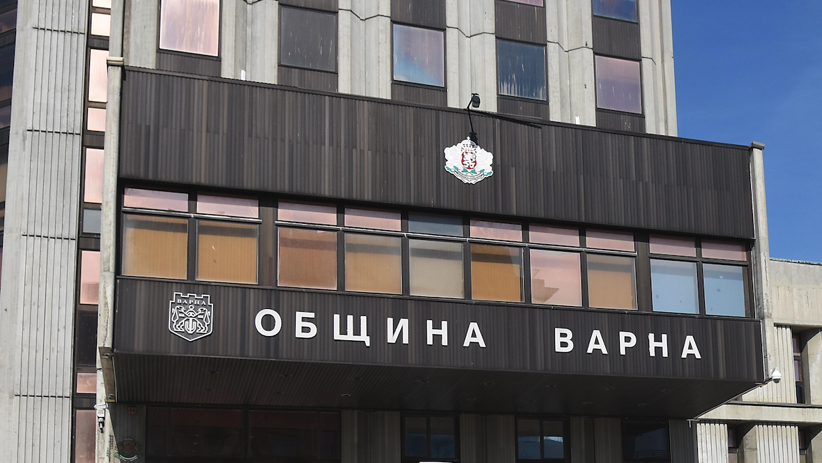 Блокираха временно сметките на Община Варна Новини бг