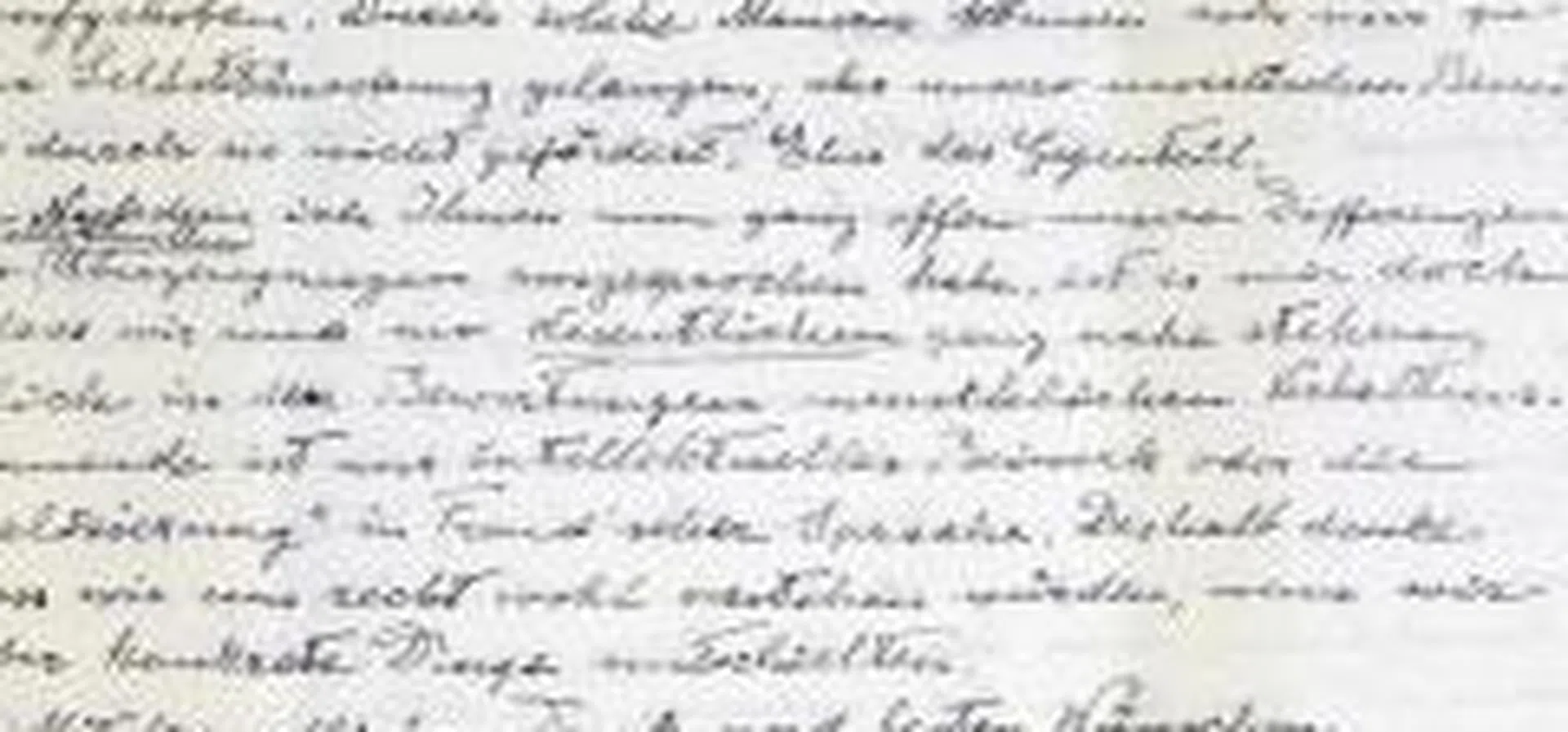 Пада монополът на Български пощи? | Profit.bg