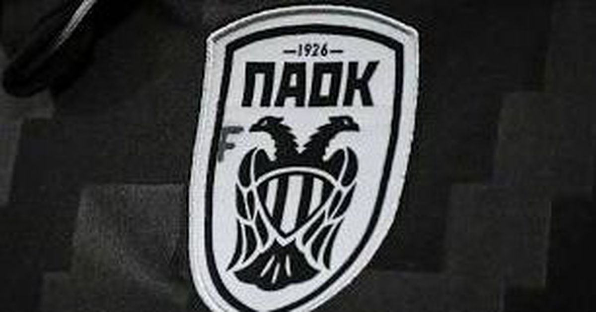 7 PAOK fans killed in brutal bus crash while travelling to Europa ...