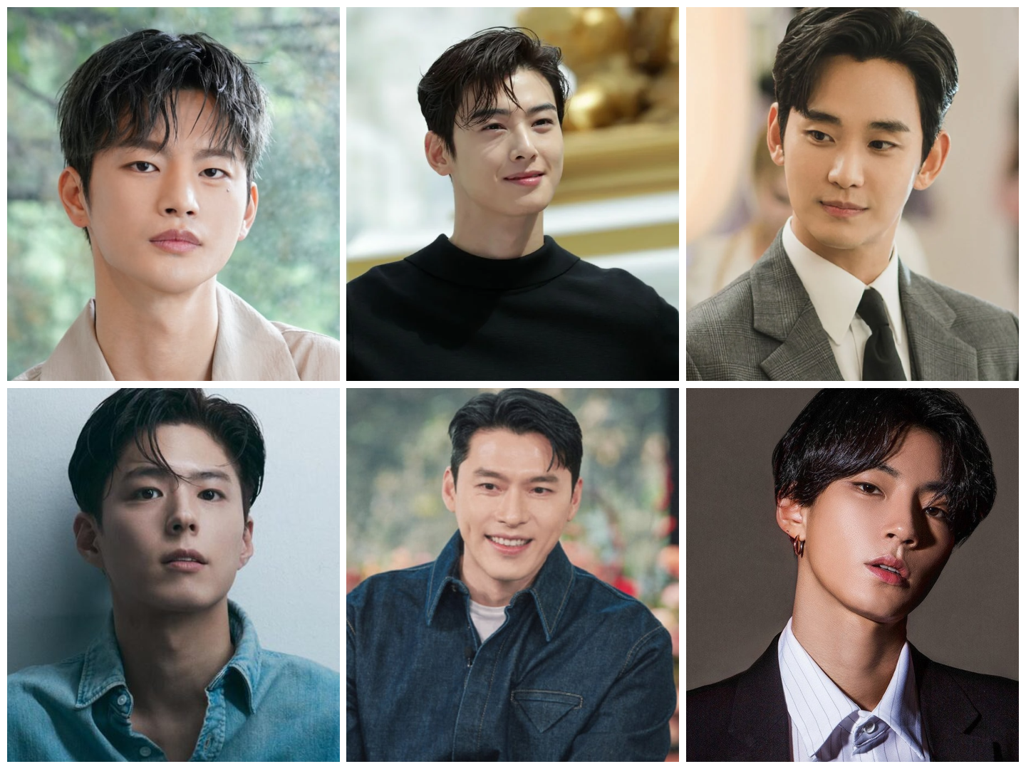 Most Popular Kdrama Actors 60 Photos - Moonagedaydream.film