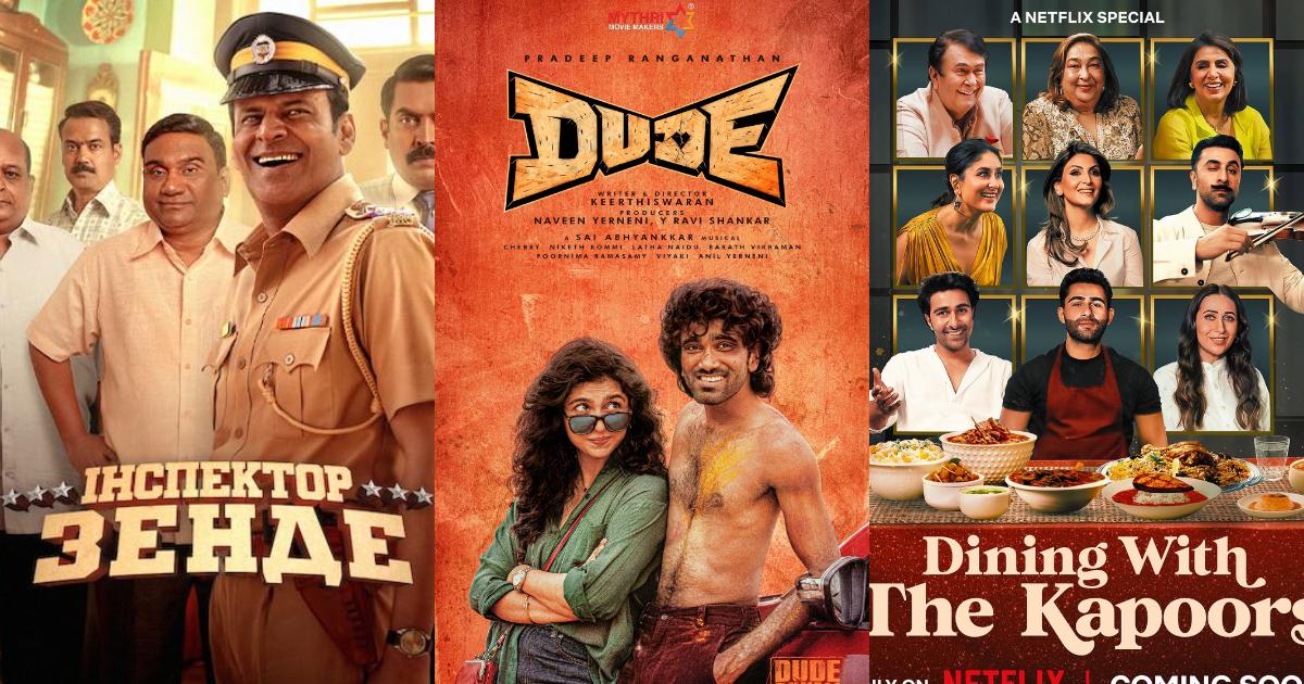 10 Best Bollywood Movies on Netflix Right Now | Pulse Nigeria