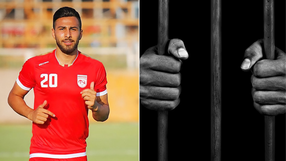 Iranian Player Amir Nasr Azadani Avoids Death Penalty But Sentenced To