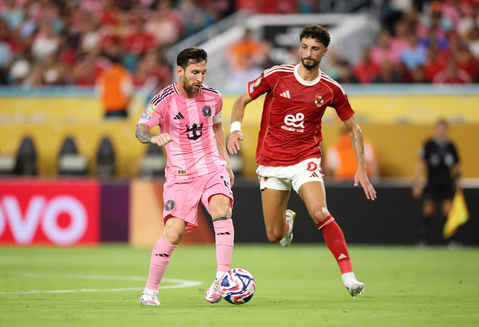 Club World Cup: Lionel Messi Feels the Pressure After Missed ...