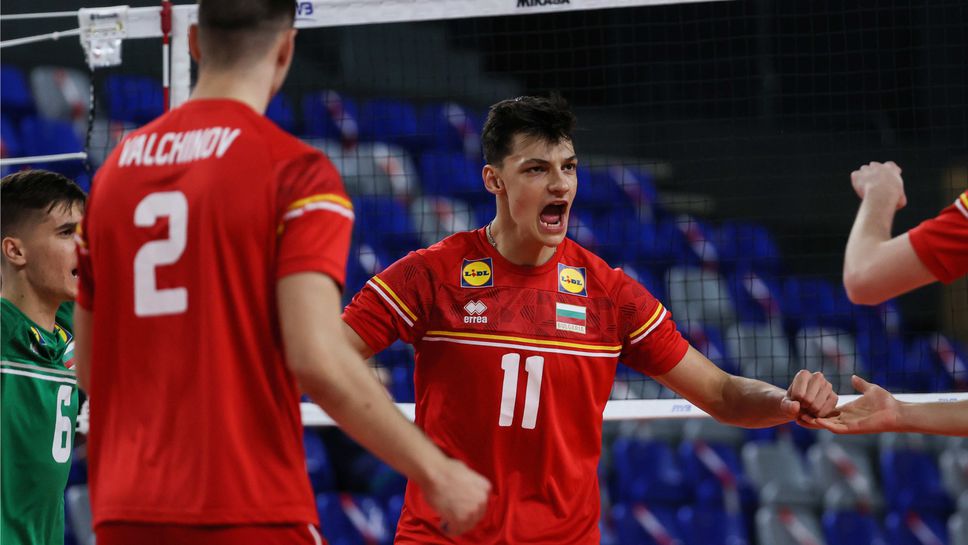 България излиза срещу Чехия на Мондиал 2021 Гледайте мача ТУК