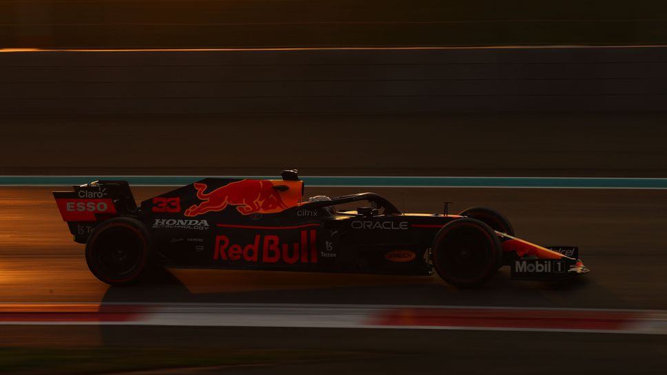 Ред Бул обяви кога ще представи RB18