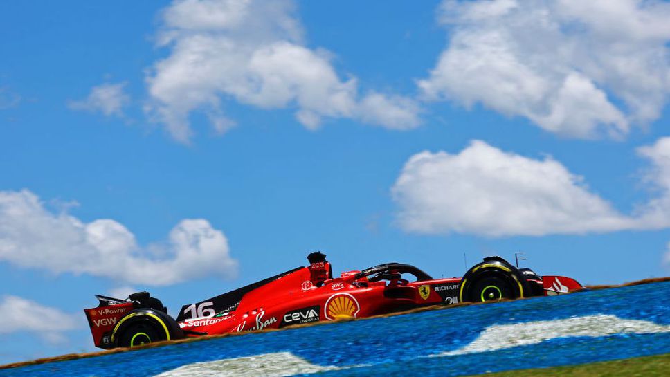 Леклер Това беше максимумът днес