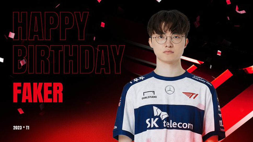 T1 честити рождения ден на Faker
