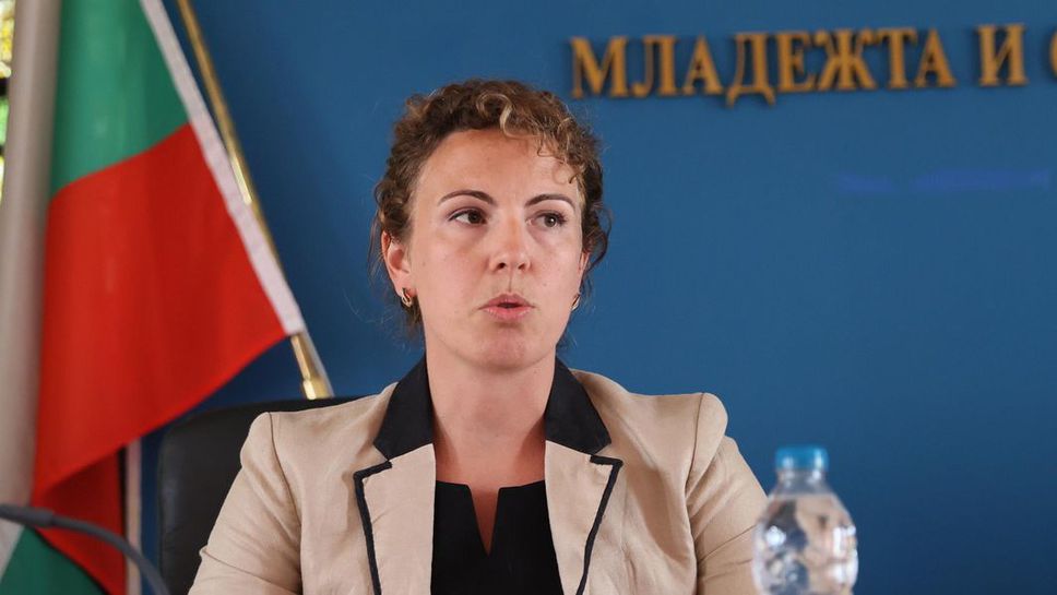 ММС проведе информационна среща по Национална програма за изпълнение на