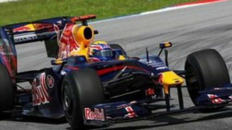 Видео графика "F1 под лупа": Ред Бул RB5 - част от интересните решния ...