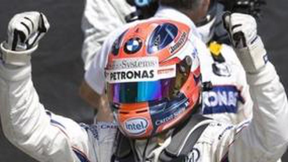 Видео графика за предните крила във Формула 1 в "F1 под лупа"