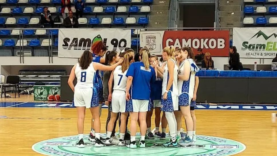 Рилски спортист победи Академик Пловдив