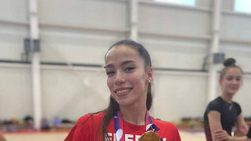 Световната и европейска шампионка по художествена гимнастика София Иванова проведе мотивационна ...