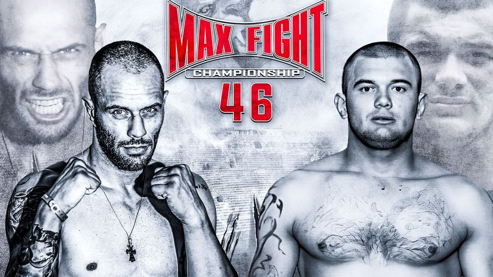 Деян Топалски отново срещу молдовец на MAX FIGHT 46
