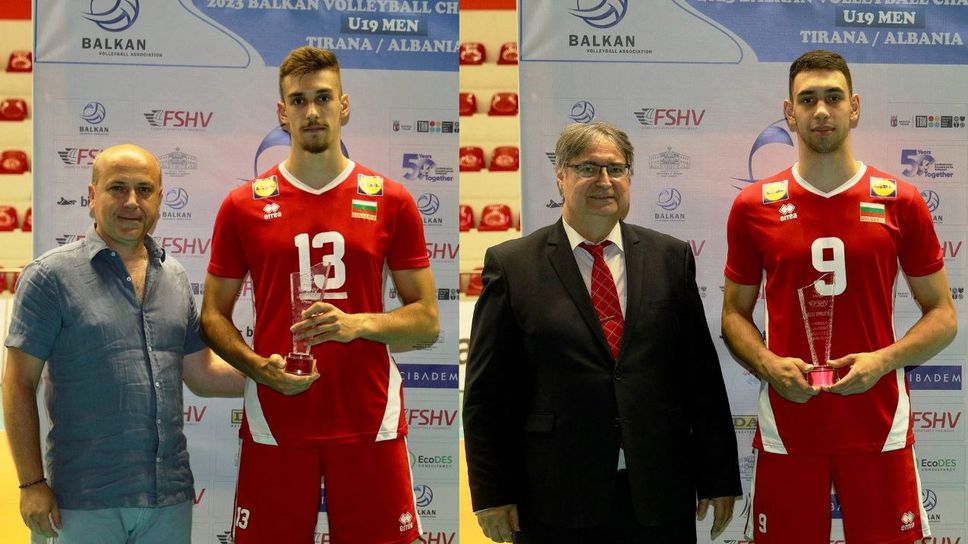 България U19 с две индивидуални награди от Балканиадата в Албания