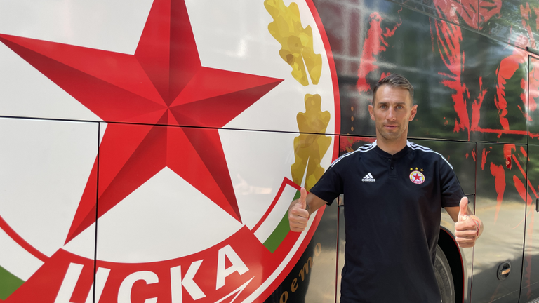 Любимец на сектор Г стана администратор на ЦСКА София