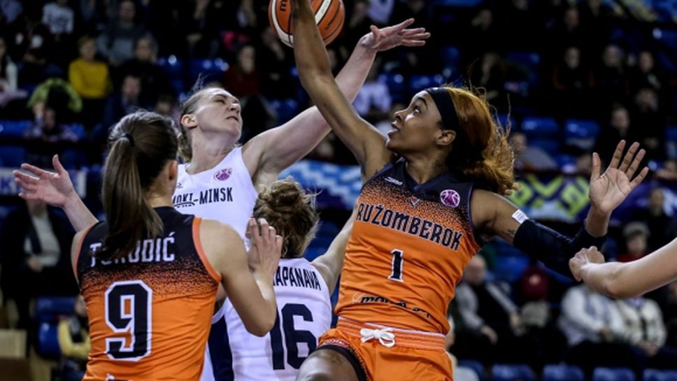 Ново попълнение в редиците на Монтана 2003