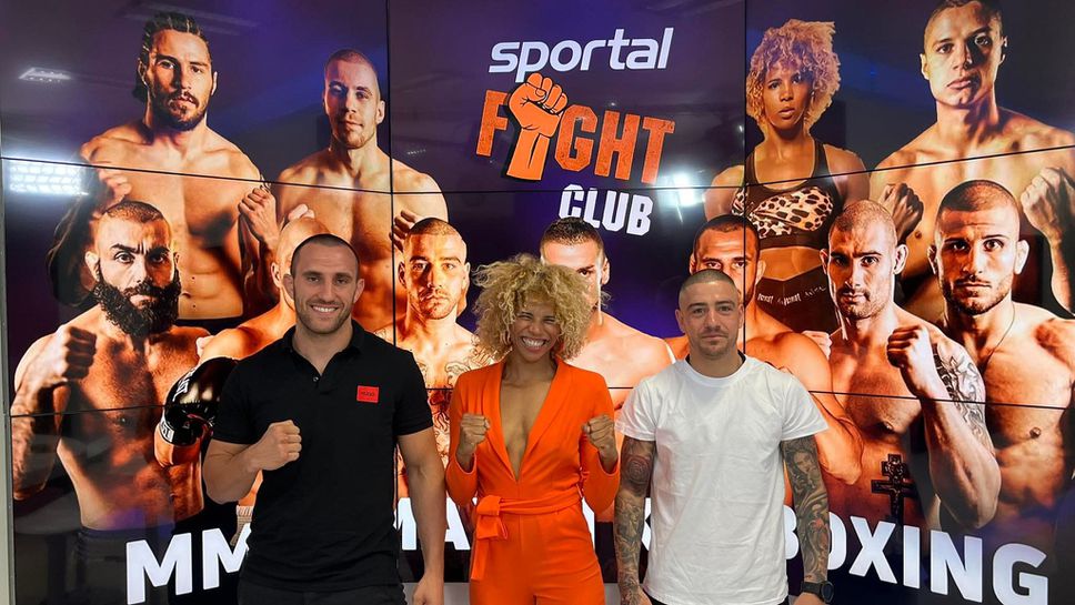"Боен клуб Спортал" преди Maxfight 50 с Калоян Колев, Джоана Нуамеруе и Симеон Наковски
