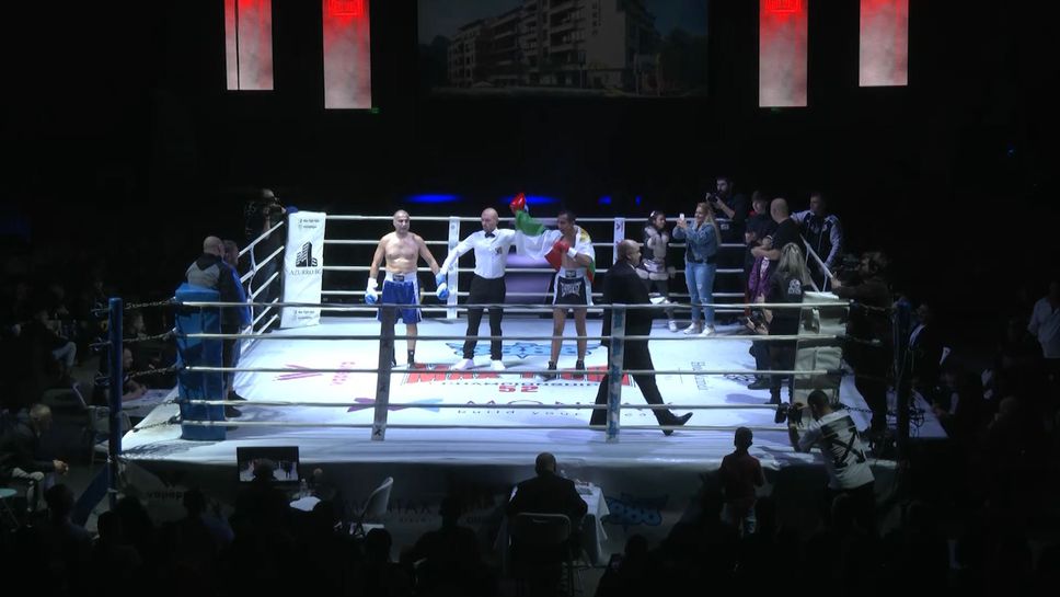 Трайчо Боксьора убедителен срещу полицай на MAXFIGHT 52