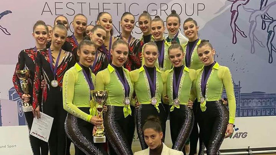 България ще бъде представена от двата национални отбора за жени на ЕП