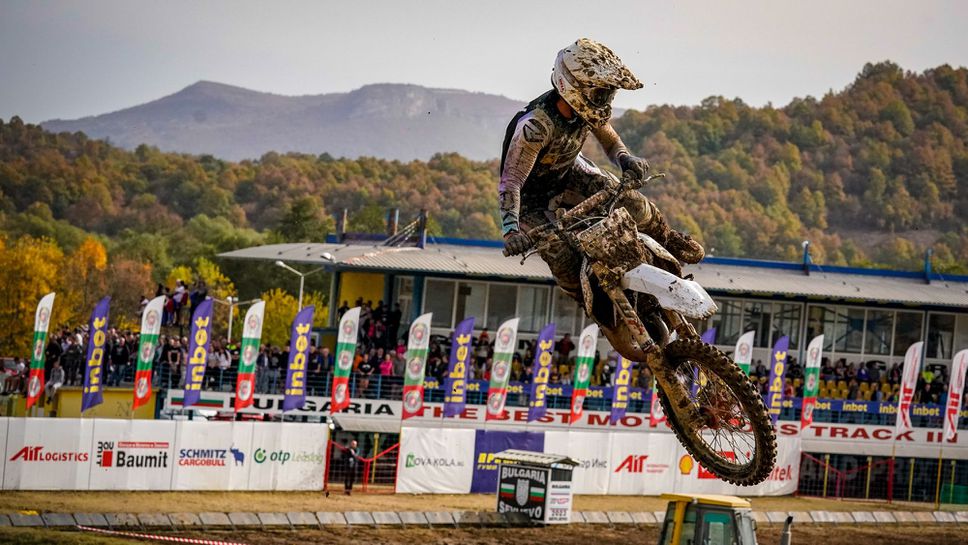 България спечели Купата на нациите в Севлиево