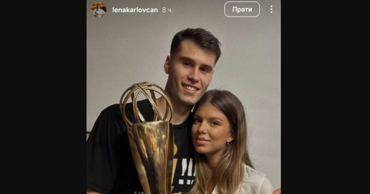 Partizan na vrhu ABA lige, a Nakić slavi uz podršku iz SAD | Sportal.rs