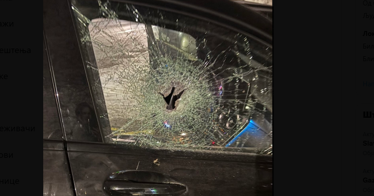 Sergeju Barbarezu razbili staklo na autu i opljačali ga /FOTO/ | Sportal.rs