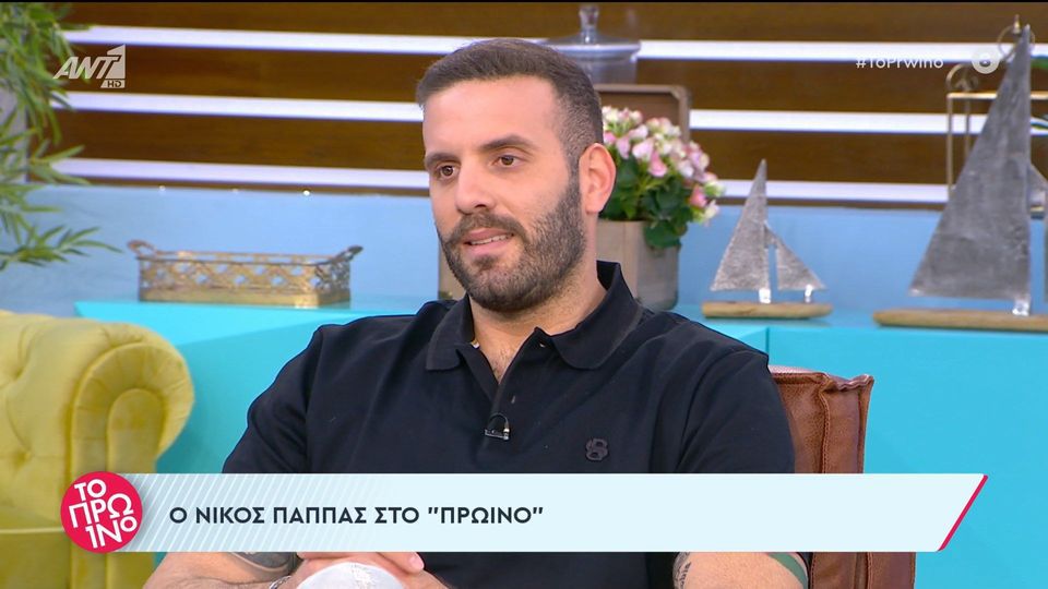 Νίκος Παππάς: «Ελπίζω ο Μητσοτάκης να παίζει καλύτερο μπάσκετ από ό,τι ...