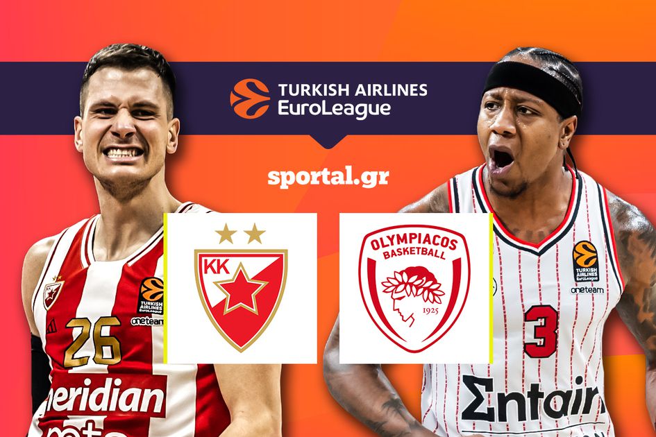 LIVE: ΕΡΥΘΡΟΣ ΑΣΤΕΡΑΣ - ΟΛΥΜΠΙΑΚΟΣ | Sportal.gr
