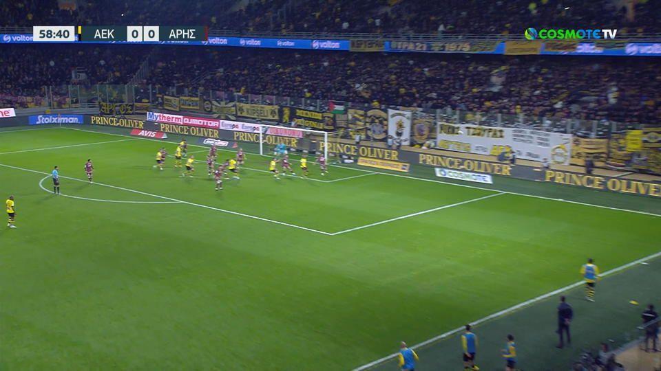 ΑΕΚ - Άρης: Ο Βίντα άνοιξε το σκορ στην Opa Arena | Sportal.gr