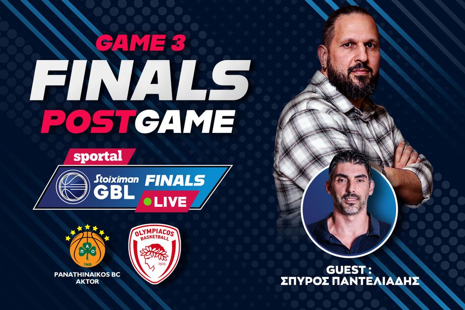 Παναθηναϊκός - Ολυμπιακός post game LIVE από το ΟΑΚΑ | Game 3 finals ...