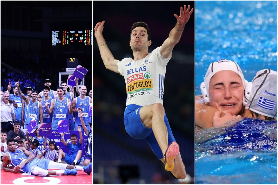 Ολυμπιακοί Αγώνες: Οι ελληνικές προκρίσεις σε ομαδικά αθλήματα και ...