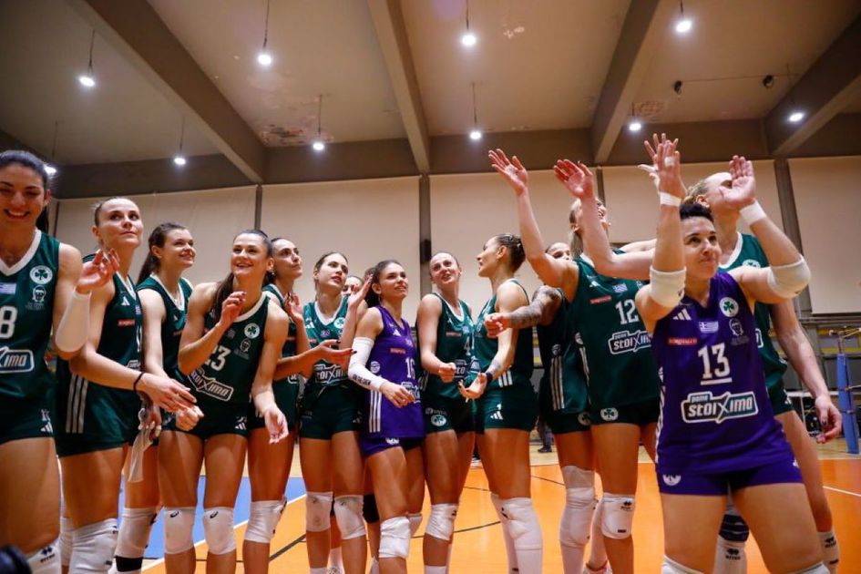 Παναθηναϊκός: 'Εβγαλε ανακοίνωση για την μετάδοση της ΕΡΤ | Sportal.gr