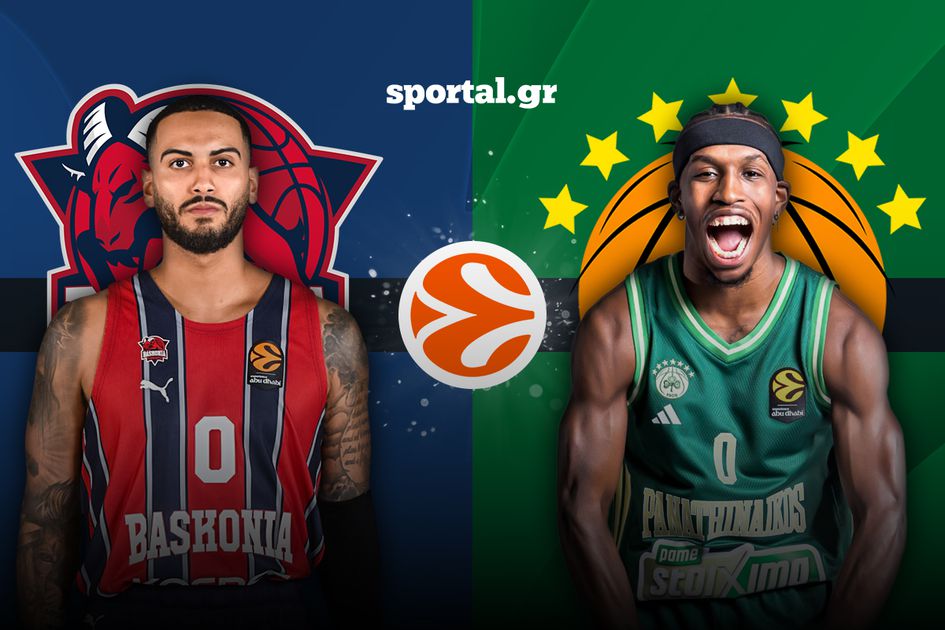 LIVE: ΜΠΑΣΚΟΝΙΑ - ΠΑΝΑΘΗΝΑΪΚΟΣ | Sportal.gr