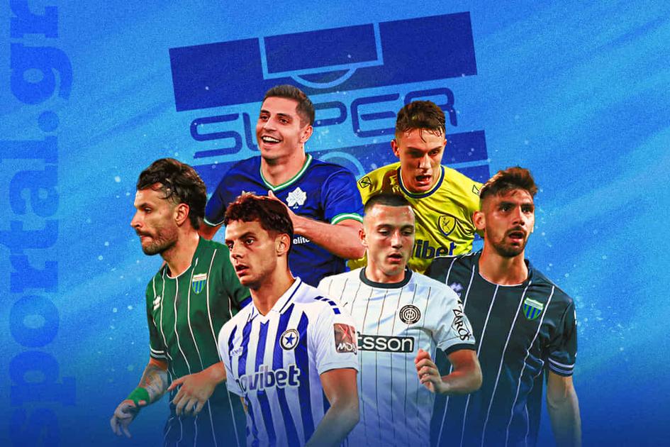 Super League - Τεττέη: Το παράδειγμα του 24χρονου επιθετικού και οι ...